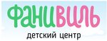 Fanivil (Universitetskaya ulitsa No:11), çocuk gelişim merkezleri  Surgut'tan