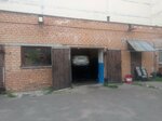 Auto repair shop (4th Kalcova Lane No:6), otomobil servisi  Minsk'ten
