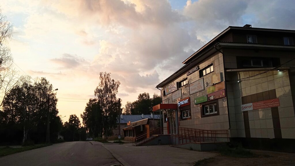 Kozmetik ve parfümeri mağazaları M. Kosmetik, Vologodskaya oblastı, foto