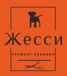 Jessi (ulitsa Mayakovskogo No:10), evcil hayvan kuaförleri  Novosibirsk'ten