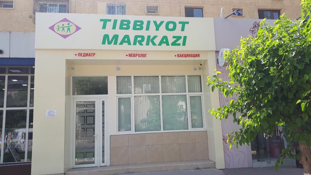 Tıp merkezleri ve klinikler Tibbiyot Markazi, Taşkent, foto