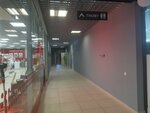 Туалет (Dawginawski Tract No:178), tuvalet  Minsk'ten