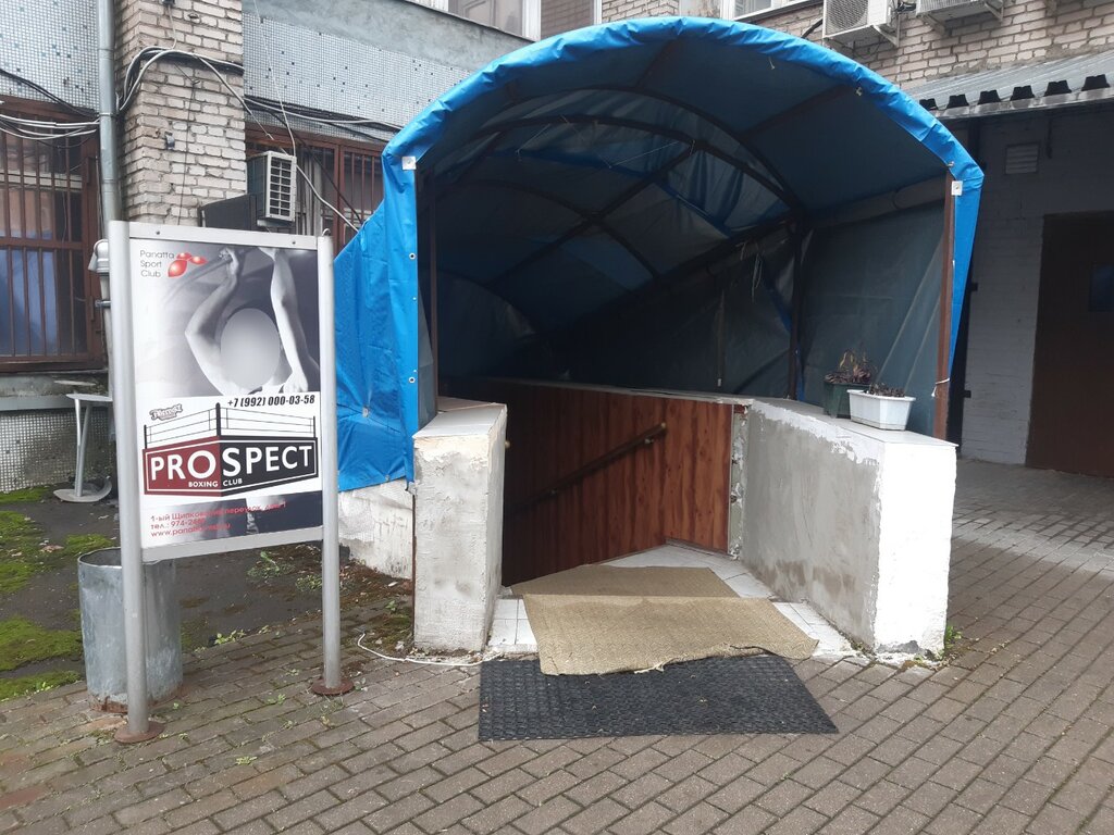 Spor kulüpleri Waraxe, Moskova, foto