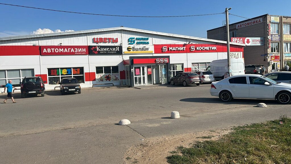 Otomobil yedek parçaları Tranzit, Tataristan, foto