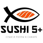 Sushi5+ (Pobedy Street No:140, Samara), suşi ve asya ürünleri  Samara'dan