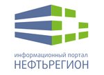 Neftregion (Karl Marx Street No:65Г), petrol ürünleri üreticileri  Kursk'tan