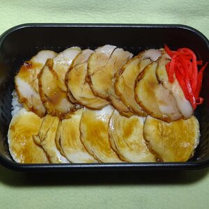 ChashuBentoHonpo osakaten (Takadono2-19-25), restoran  Osaka'dan