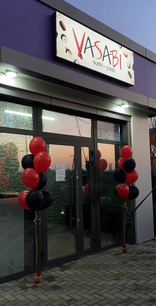 Kafe Vasabi, Adıge Cumhuriyeti, foto