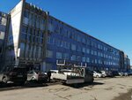 Промитэн (Dzerzhinskogo Street No:59), proje enstitüleri, kurumları  Perm'den