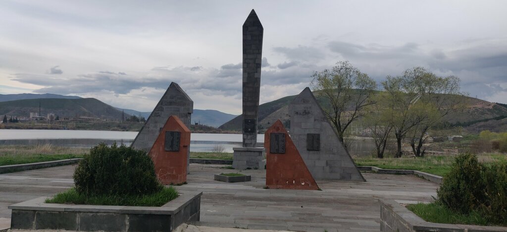 Kültür ve eğlence parkları Tsovinar Park, Hrazdan, foto