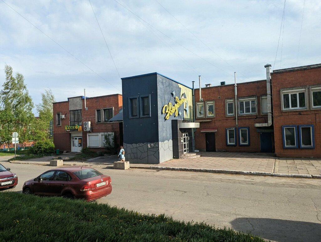 Market Баско, Izhevsk, foto