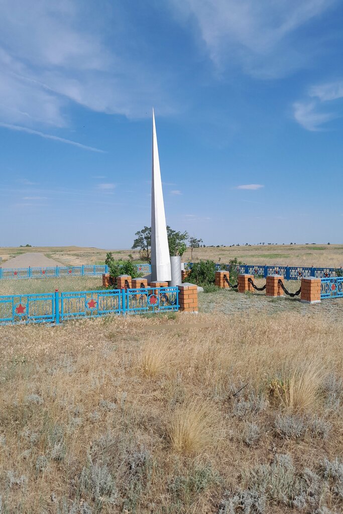 Anıt, heykel И. Карханин, Volgogradskaya oblastı, foto