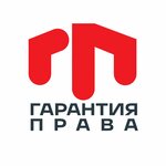 Garantia prava (Rabochaya Street No:35), bilişim firmaları  Moskova'dan