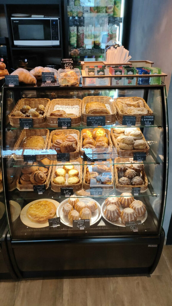 Ekmek fırını Хлеб ручной работы, Rostov‑na‑Donu, foto