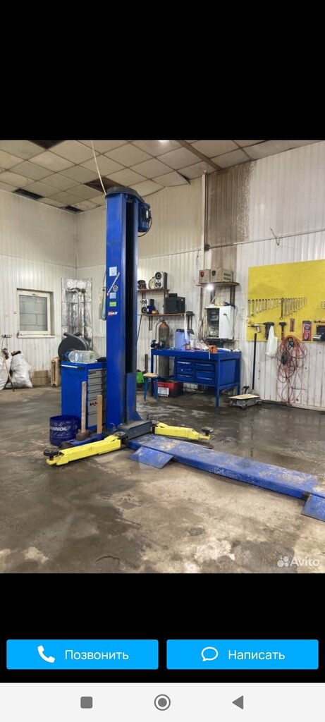 Otomobil servisi Два брата, Moskova ve Moskovskaya oblastı, foto