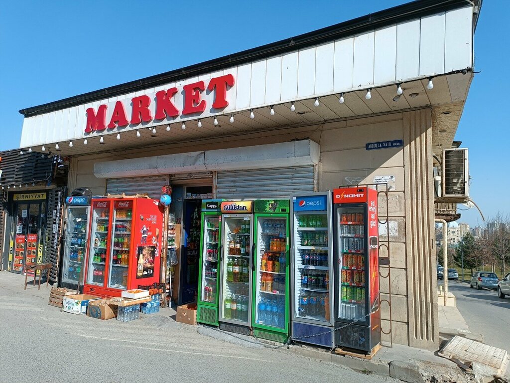 Market Market, Bakü, foto