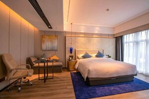 Int Landison Plaza Hotel Jinhua (Zhejiang Province, Jinhua City), otel  Jinhua'dan