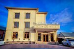 Rema (Menliayak Akyn Street No:14), otel  Kızılorda'dan
