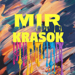 Mir Krasok (Qanysh Sátbaev kóshesі No:95), yapı mağazası  Jezkazgan'dan