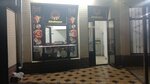 AbuDoner (Tashkent kóshesі No:34Б, Yntymaq yqsham aýdany), fast food  Çimkent'ten (Şımkent'ten)