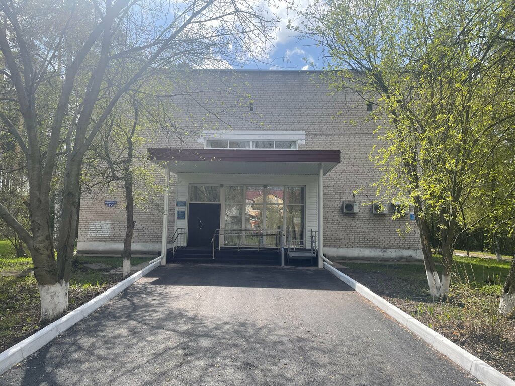 Kan bağışı merkezleri Kungur branch of Perm Regional Blood Transfusion Station, Kungur, foto