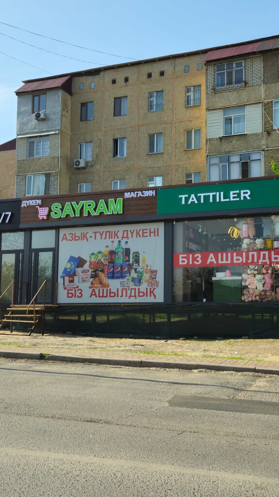 Market Sayram, Çimkent (Şımkent), foto