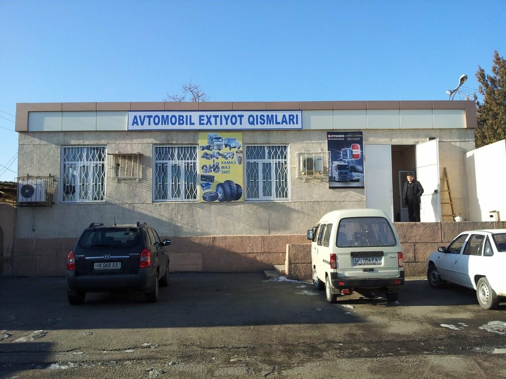 Otomobil yedek parçaları Avto Qism Savdo, Taşkent, foto