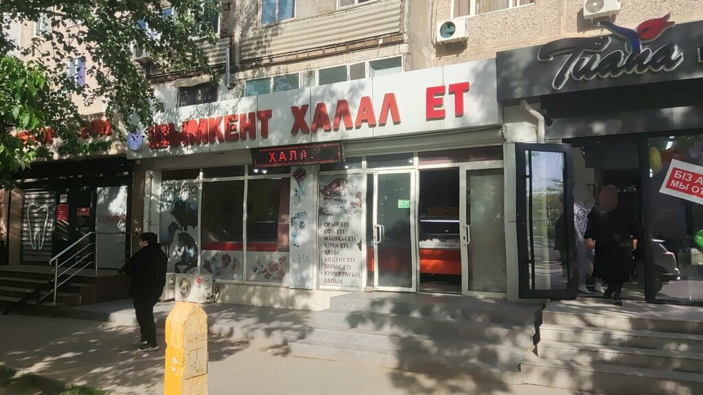 Kasap, şarküteri Halal Meat, Çimkent (Şımkent), foto