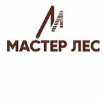 Мастер Лес (Kolkhoznaya Street No:81, posyolok Inozemtsevo), kerestecilik  Stavropolski krayından
