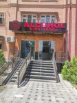 Alpha (No:83, Yangihayot District, 8-qurilish hududi), alkollü içecekler  Taşkent'ten