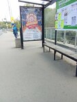 Школа № 50 (Yaroslavl, Dachnaya Street), toplu taşıma durağı  Yaroslavl'dan