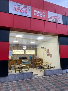 Family Food (Nersisyan Street No:14/1), kafe  Vanadzor'dan