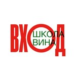 Vhod (Портовая улица No:17), meslek kursları  Sevastopol'dan
