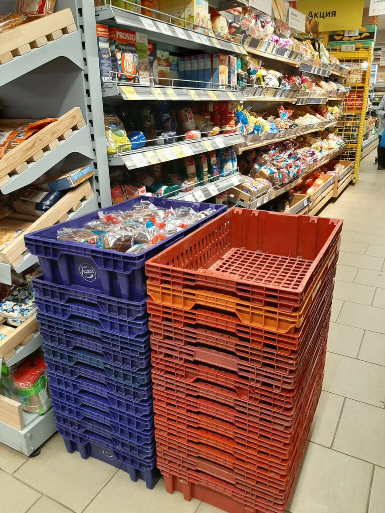 Süpermarket Dixy, Saint‑Petersburg, foto