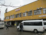Old bus station (Saint Severian Achareli Street No:1), otogarlar  Batum'dan