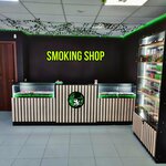 Smoking Shop (Komsomolskiy prospekt No:65), tütün, sigara mağazaları  Stariy Oskol'dan