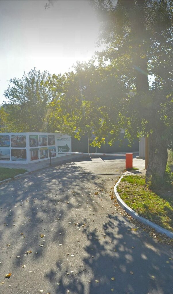 Lisanslı harita kadastro büroları MiroMap, Anapa, foto