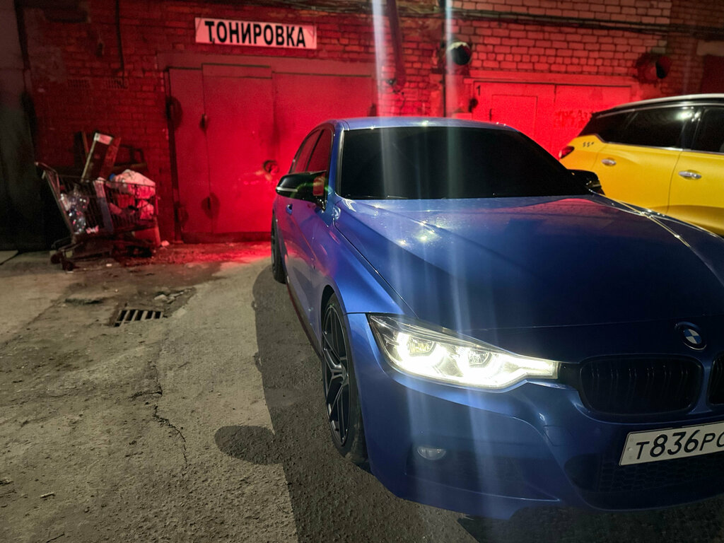 Araç camlarının renklendirilmesi Тонирование автостёкол, Moskova, foto