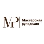 Atelye po remontu i poshivu odezhdy (Vespremskaya Street No:2, Severo-Zapadniy Neighbourhood unit), kıyafet tamiri  Kursk'tan