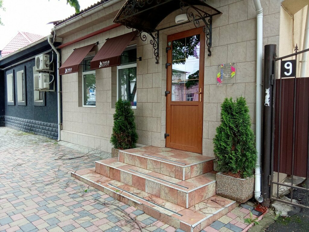 Seyahat acenteleri Travel Expert, Kişinev, foto