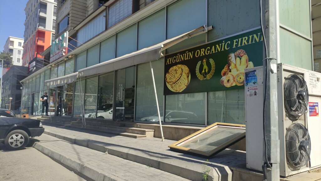 Ekmek fırını Aygünün organik firini, Bakü, foto