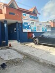 Easylife (Abidjan, Cocody, Quartier de la Angré), banka  Abican'dan
