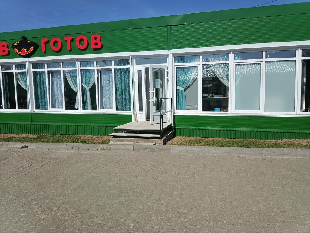Kafe Плов готов, Kirov, foto
