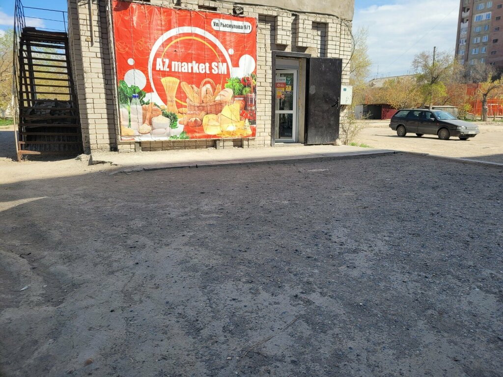 Market Az market SM, Semey, foto