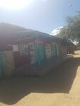 Sheroes liquor shop (Lusaka, Chingwe Road), alkollü içecekler  Lusaka'dan