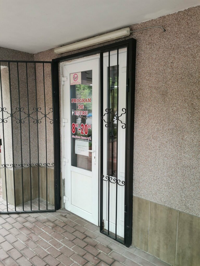 Manikür-pedikür Salon de Manichiura, Kişinev, foto
