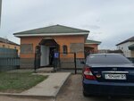 Avtokraski (Astana, Seıdalın kóshesi), araç bakım malzemeleri  Astana'dan