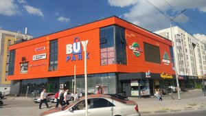 Fitness Point (Qýanysh Tólemetov kóshesi No:69/42), fitness kulüpleri  Çimkent'ten (Şımkent'ten)
