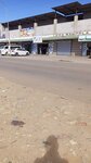 Sospat general dealers (Nationalist Road No:531), toptancılar  Lusaka'dan