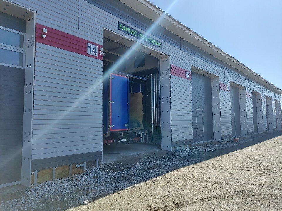 Çerçeve ve çadır yapıları Karkas Tent Service, Pavlodar, foto